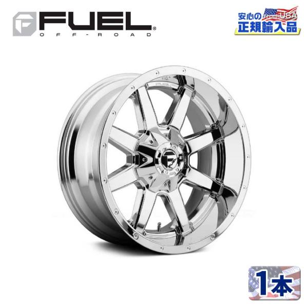 【ブランド】FUEL OFFROAD（フューエルオフロード）　【商品内容】17インチアルミホイール 1本　【サイズ】17×6.50 8H 200 -178 CB142　【カラー】CHROME PLATED（クロームメッキ）　【メーカー品番】...