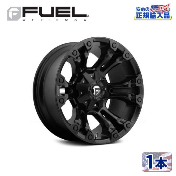【ブランド】FUEL OFFROAD（フューエルオフロード）　【商品内容】17インチアルミホイール 1本　【サイズ】17×9 6H 139.7 +20 CB106.1　【カラー】MATTE BLACK（マットブラック）　【メーカー品番】D5...