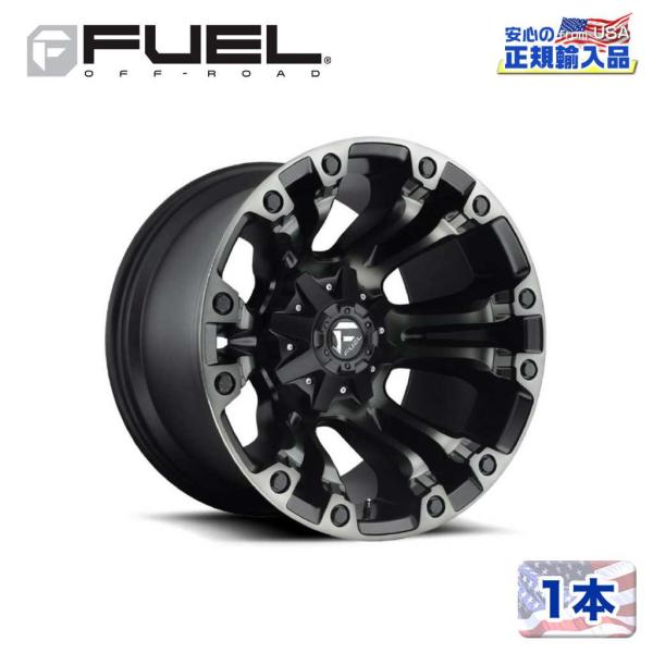 [ブランド] FUEL OFFROAD[シリーズ]D569 VAPOR[カラー]MATTE BLACK DOUBLE DARK TINT(マットブラック ダブルダークティント)[適合車種]汎用[商品内容]18インチ アルミホイール 1本[サ...
