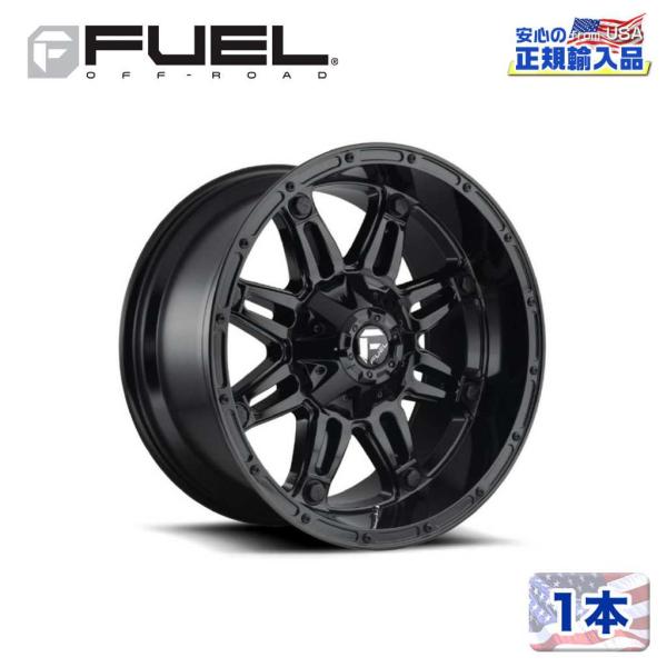 [ブランド] FUEL OFFROAD[シリーズ]D625 HOSTAGE[カラー]GLOSS BLACK(グロスブラック)[適合車種]汎用[商品内容]17インチ アルミホイール 1本[サイズ]17×9 6H 135/139.7 1 CB1...