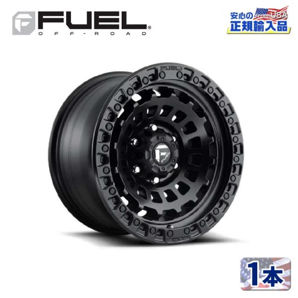 【ブランド】FUEL OFFROAD（フューエルオフロード）　【商品内容】17インチアルミホイール 1本　【サイズ】17×9 8H 165.1 -12 CB125.1　【カラー】MATTE BLACK（マットブラック）　【メーカー品番】D6...