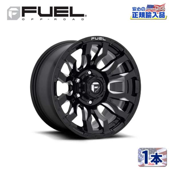 【ブランド】FUEL OFFROAD（フューエルオフロード）　【商品内容】18インチアルミホイール 1本　【サイズ】18×9 8H 165.1 +1 CB125.1　【カラー】GLOSS BLACK MILLED（グロスブラックミルド）　【...