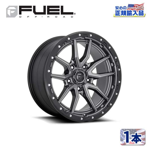 【ブランド】FUEL OFFROAD（フューエルオフロード）　【商品内容】18インチアルミホイール 1本　【サイズ】18×9 5H 139.7 +1 CB78.1　【カラー】MATTE GUN METAL BLACK BEAD RING（マ...