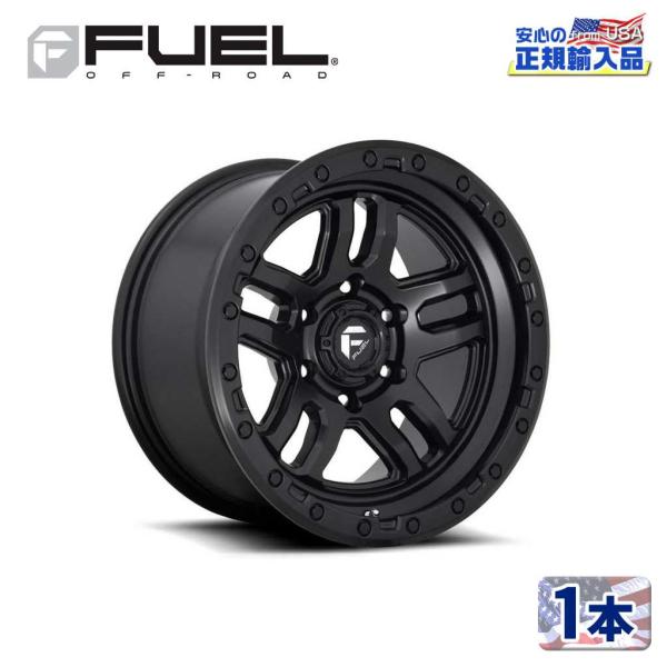 【ブランド】FUEL OFFROAD（フューエルオフロード）　【商品内容】17インチアルミホイール 1本　【サイズ】17×9 6H 120 +1 CB67.06　【カラー】MATTE BLACK（マットブラック）　【メーカー品番】D7001...