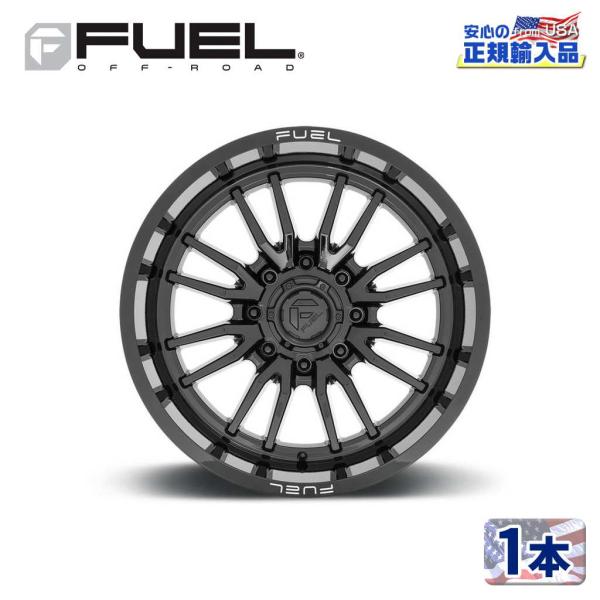 【ブランド】FUEL OFFROAD（フューエルオフロード）　【商品内容】20インチアルミホイール 1本　【サイズ】20×9 8H 170 +20 CB125.1　【カラー】GLOSS BLACK（グロスブラック）　【メーカー品番】D760...