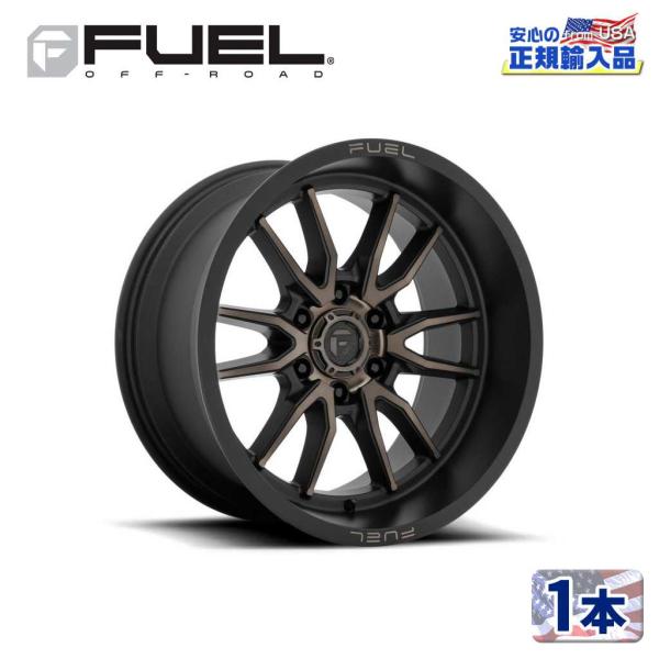 【ブランド】FUEL OFFROAD（フューエルオフロード）　【商品内容】18インチアルミホイール 1本　【サイズ】18×9 6H 120 +1 CB67.06　【カラー】MATTE BLACK DOUBLE DARK TINT（マットブラ...