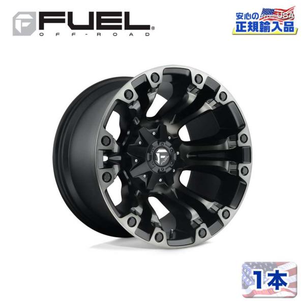 [ブランド]FUEL OFFROAD[シリーズ]D851 VAPOR[カラー]MATTE BLACK GRAY TINT(マットブラック グレーティント)[適合車種]汎用[商品内容]20インチホイール 1本[サイズ]20×9 8H 180 ...
