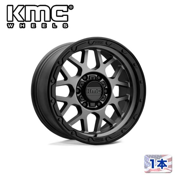 [ブランド]KMC WHEEL[シリーズ]KM535 GRENADE OFF-ROAD[カラー]MATTE GRAY W/ MATTE BLACK LIP[適合車種]汎用[商品内容]18インチホイール 1本[サイズ]18×8.5 6H 13...