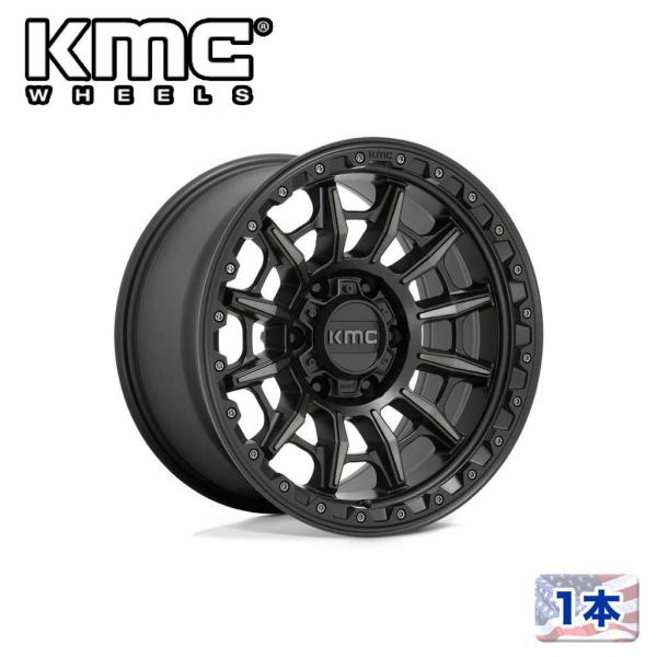 【ブランド】KMC WHEEL 【商品内容】16インチアルミホイール 1本　【サイズ】16×8J 6H 139.7 ±0 CB106.1 【カラー】SATIN BLACK W/ GRAY TINT（サテンブラックW/グレーティント） 【メー...