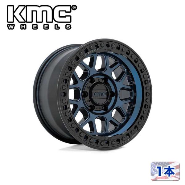 [ブランド]KMC [シリーズ]KM549 GRS[ホイールサイズ]17×8.5J 8H 165.1 ±0 CB125.1[カラー/フィニッシュ] MIDNIGHT BLUE W/ GLOSS BLACK LIP[メーカー品番]KM5497...
