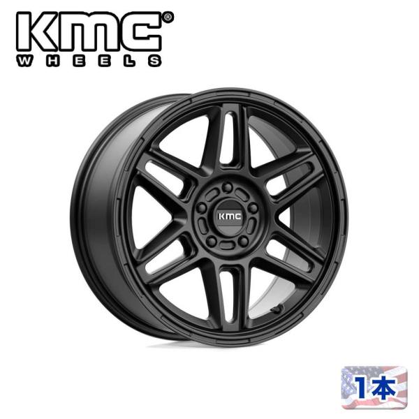 【ブランド】KMC WHEEL 【商品内容】17インチアルミホイール 1本　【サイズ】17×8J 5H 120 +38 CB74.1 【カラー】SATIN BLACK（サテンブラック） 【メーカー品番】KM71678052738　【出荷品番...