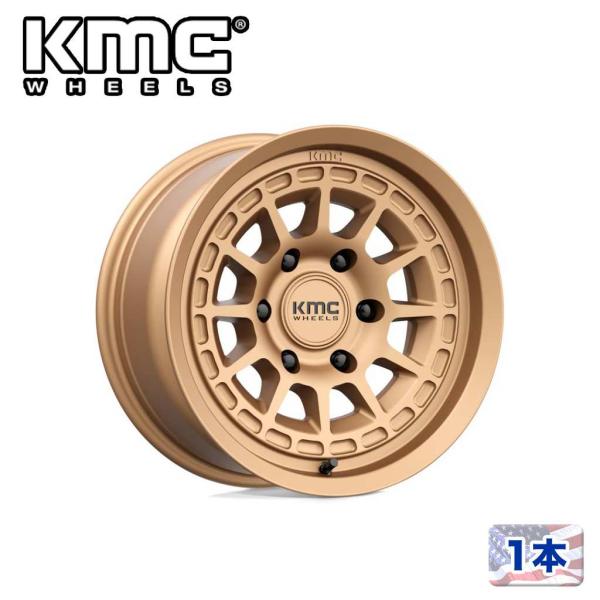 【ブランド】KMC WHEEL 【商品内容】16インチアルミホイール 1本　【サイズ】16×8J 6H 139.7 ±0 CB106.1 【カラー】MATTE BRONZE（マットブロンズ） 【メーカー品番】KM71968068600　【出...