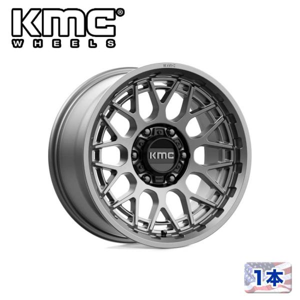【ブランド】KMC WHEEL 【商品内容】17インチアルミホイール 1本　【サイズ】17×8.5J 5H 127 +18 CB71.5 【カラー】ANTHRACITE（アンスラサイト） 【メーカー品番】KM72278550418　【出荷品...