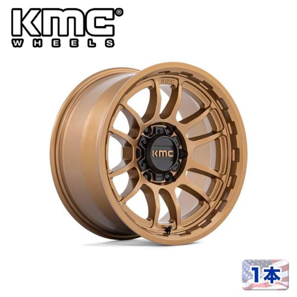 【ブランド】KMC WHEEL 【商品内容】17インチアルミホイール 1本　【サイズ】17×8.5J 5H 127 ±0 CB71.5 【カラー】MATTE BRONZE（マットブロンズ） 【メーカー品番】KM727ZX17855000　【...