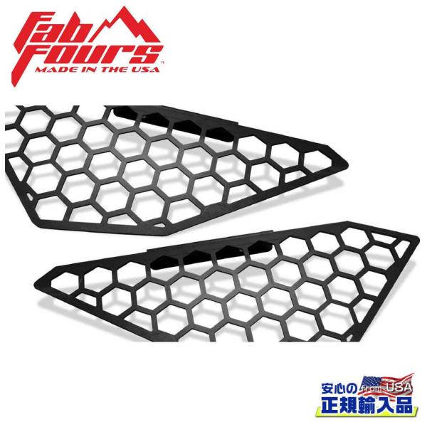 [商品内容]サイドライトメッシュインサート VENGEANCE フロントバンパー用[カラー/フィニッシュ]ブラックパウダーコート[材質]スチール[適合車種]JEEP ジープ JK ラングラー[メーカ品番]M3250-1[出荷番号]M3250-1