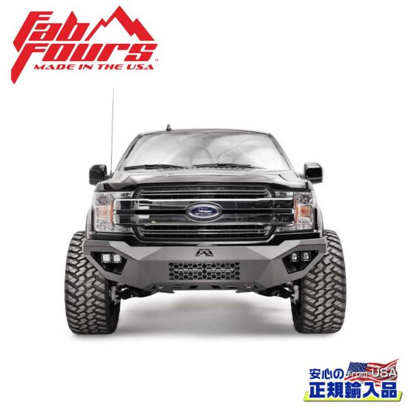 [商品内容]センターライトボックスインサート VENGEANCE フロントバンパー用[カラー/フィニッシュ]ブラックパウダーコート[材質]スチール[適合車種]FORD フォード F-150/F150[メーカ品番]M4350-1[出荷番号]M...