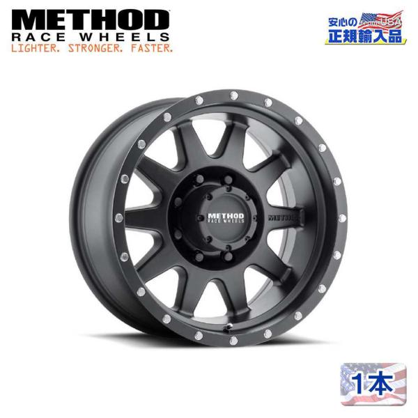 [ブランド]Method Race Wheels メソッドレースホイール[シリーズ]MR301 The Standard[カラー][適合車種]汎用[商品内容]17インチアルミホイール 1本[サイズ]17×8.5J 6H135 ±0 CB94...