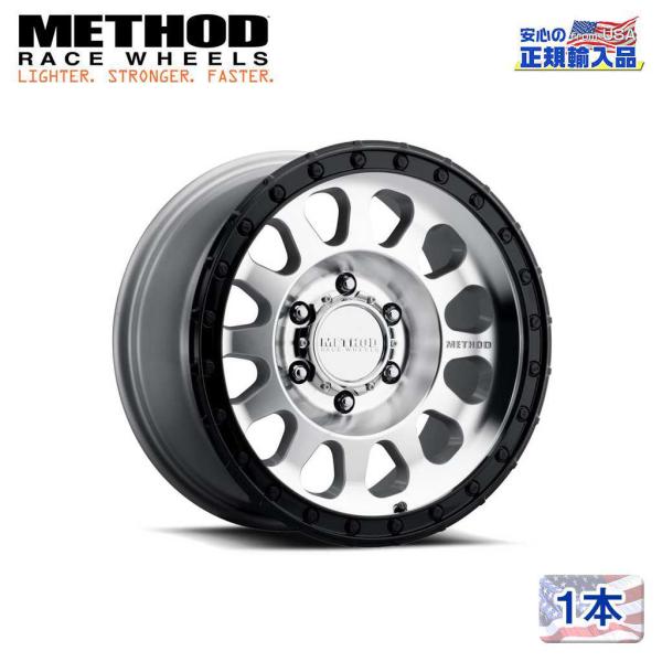 [ ブランド ] Method Race Wheels メソッドレース[ 商品内容 ] 17インチアルミホイール 1本[ ホイールサイズ ] 17×8.5J 6H 139.7 ±0 CB106.2[ カラー ] マシンド/グロスブラックリッ...