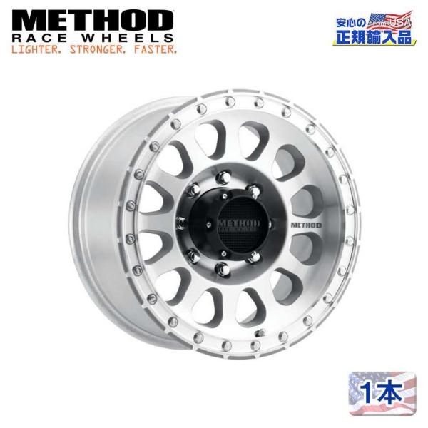 [ブランド]Method Race Wheels メソッドレースホイール[シリーズ]MR315[カラー][適合車種]汎用[商品内容]17インチアルミホイール 1本[サイズ]17×8.5J 8H165.1 ±0 CB130.81《注意》ご注文...