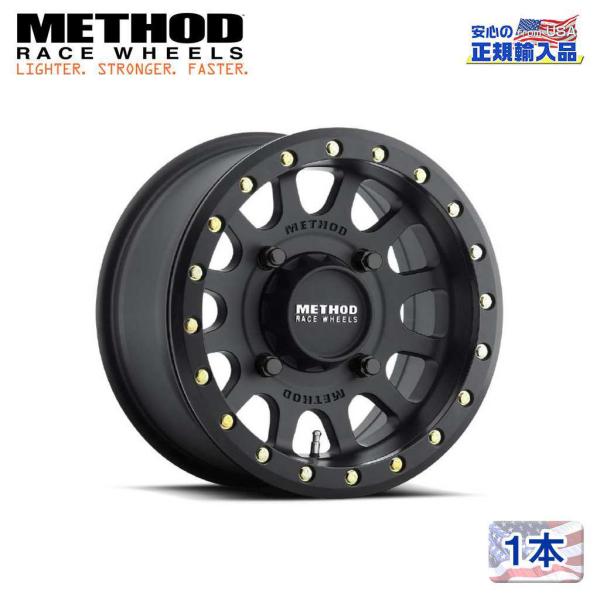 [ブランド]Method Race Wheels メソッドレースホイール[シリーズ]MR401 UTV Beadlock[カラー][適合車種]汎用[商品内容]14インチアルミホイール 1本[サイズ]14×7J 4H136 +13 CB106...