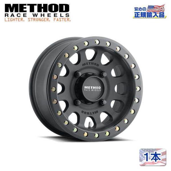 [ブランド]Method Race Wheels [シリーズ]MR401 UTV Beadlock[カラー]MATTE BLACK [適合車種]汎用[商品内容]15インチアルミホイール 1本[サイズ]15×10 5H114.3 +25 CB...