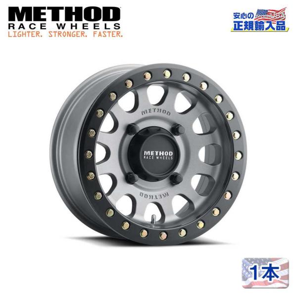 [ブランド]Method Race Wheels [シリーズ]MR401 UTV Beadlock[カラー]TITANIUM - MATTE BLACK RING [適合車種]汎用[商品内容]15インチアルミホイール 1本[サイズ]15×7...