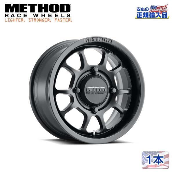 [ブランド]Method Race Wheels メソッドレースホイール[シリーズ]MR409[カラー][適合車種]汎用[商品内容]14インチアルミホイール 1本[サイズ]14×7J 4H136 +13 CB106.25《注意》ご注文後のキ...