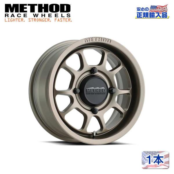 [ブランド]Method Race Wheels メソッドレースホイール[シリーズ]MR409[カラー][適合車種]汎用[商品内容]15インチアルミホイール 1本[サイズ]15×7J 4H136 +38 CB106.25《注意》ご注文後のキ...