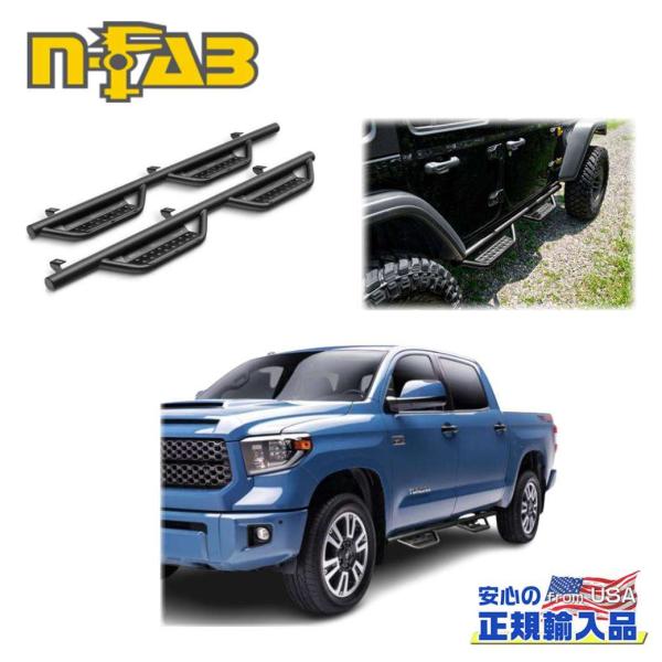 [ブランド]N-FAB（エヌファブ） [商品内容]Nerf Step RS ナーフステップ / サイドステップ 耐荷重:約210kg [カラー/フィニッシュ]テクスチャーブラック　[材質]スチール [適合車種]Ford Bronco フォー...