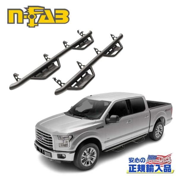 [ブランド]N-FAB（エヌファブ） [商品内容]Podium LG サイドステップ 耐荷重:約210kg [カラー/フィニッシュ]テクスチャーブラック　[材質]スチール [適合車種]TOYOTA Tundra トヨタ タンドラ クルーマッ...