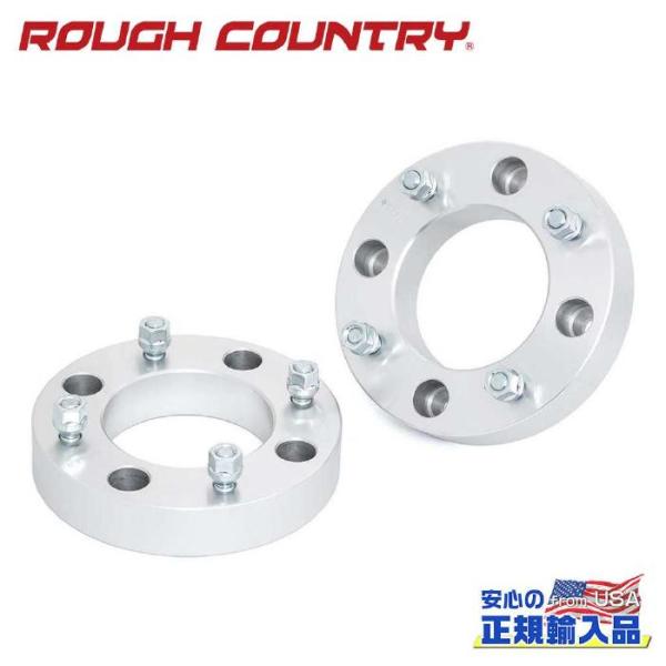 [ブランド]ROUGH COUNTRY(ラフカントリー)[商品内容]ホイールスペーサー 厚さ:1.5インチ(約38mm) 2個セット ボルトパターン:4H PCD156[カラー]シルバー　[材質]6061-T6アルミニウム[適合車種]Pol...