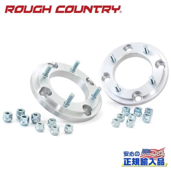 [商品内容]ホイールアダプター [カラー/フィニッシュ]シルバー[材質]6061-T6アルミニウム[適合車種]POLARIS ポラリス GENERAL XP4 1000[メーカ品番]10097 [出荷品番]RC10097