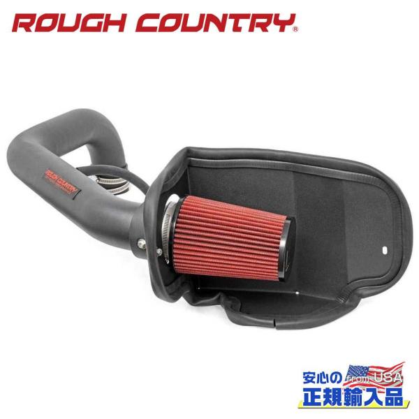 [商品内容]コールドエアーインテーク 4.0L/6CYL用[カラー/フィニッシュ]-[材質]-[適合車種]Jeep Wrangler ジープ ラングラー TJ 4WD[適合年式]1997年〜2006年[メーカ品番]10553 [出荷品番]R...