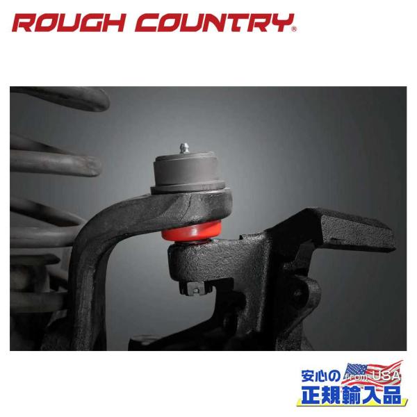 [ブランド]Rough Country(ラフカントリー)[商品内容]交換用 ボールジョイント 4個[特徴] グリスアップ可能[適合車種]Jeep ジープ Cherokee チェロキー XJ/Comanche コマンチ MJ/Wrangler...