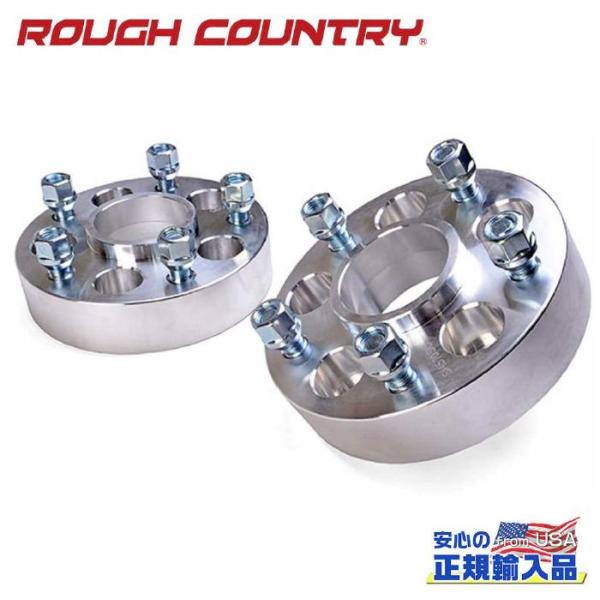 [ブランド]ROUGH COUNTRY(ラフカントリー)[商品内容]ワイトレ ワイドトレッドスペーサー / ホイールアダプター 厚さ:1.5インチ(38mm) 5H PCD114.3→127に変換[カラー]シルバー　[材質]6061-T6ア...