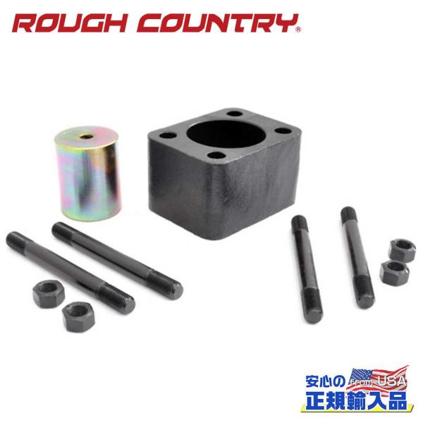 [商品内容]ステアリングブロック [カラー/フィニッシュ]-[材質]-[適合車種]シボレー/GMC C20・K20 C25・K25 トラック・ジミー・K5 ブレイザー [適合年式]1969年〜1987年[メーカ品番]6608 [出荷品番]R...