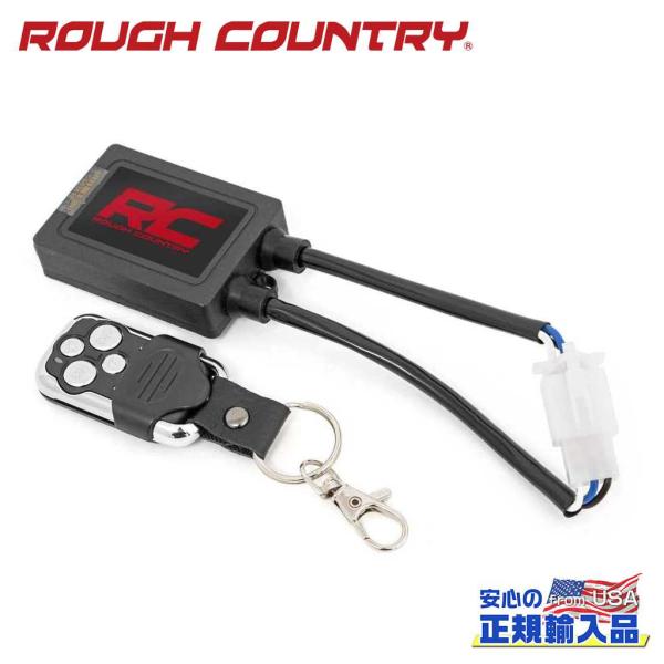 [商品内容]ワイヤレス LEDリモコン [カラー/フィニッシュ]-[材質]-[適合車種]汎用 [メーカ品番]70070 [出荷品番]RC70070