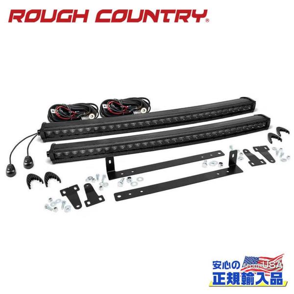 [商品内容]ブラックシリーズ 30インチ LEDライトバー グリル用・2列[カラー/フィニッシュ]ブラック[材質]-[適合車種]FORD フォード F-150/F150 2WD/4WD[適合年式]2009年〜2014年[メーカ品番]7066...