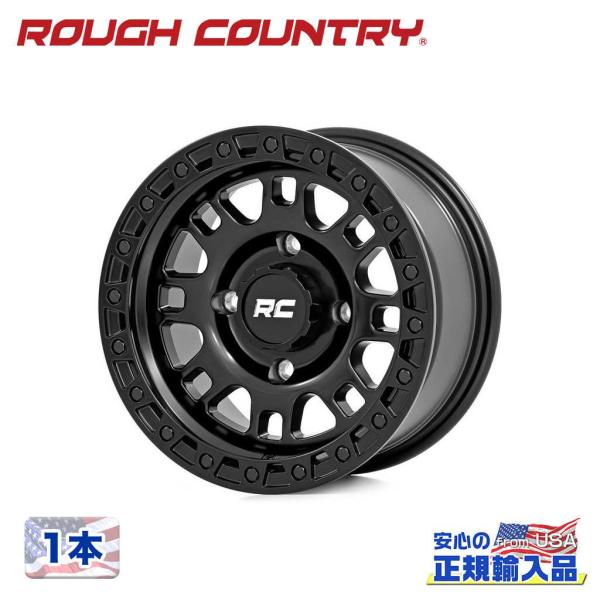 [ブランド]ROUGH COUNTRY[シリーズ]82シリーズ[カラー]セミグロスブラック[適合車種]汎用[商品内容]14インチ アルミホイール 1本[サイズ]14×7 4H 156 +10 CB111.5《注意》ご注文後のキャンセル等は、...