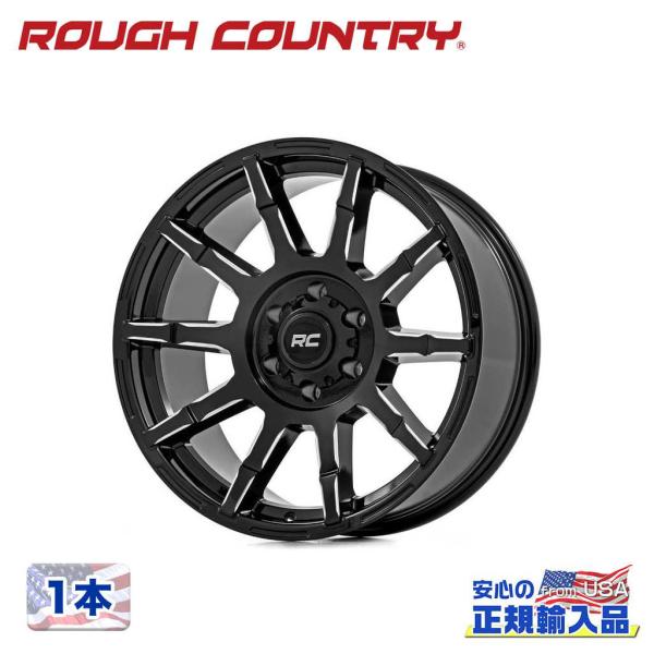 [ ブランド ] ROUGH COUNTRY ラフカントリー[ 商品内容 ] 20インチアルミホイール 1本[ シリーズ ] 83シリーズ[ ホイールサイズ ] 20×9J 8H 165.1 -12 CB129[ カラー ] グロスブラック...