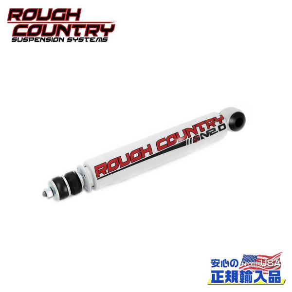 [商品内容]N3 ステアリングスタビライザー  [カラー/フィニッシュ]- [材質]- [適合車種]Jeep Wrangler ジープ ラングラー CJ7 4WD[年式]1976年〜1986年 [メーカ品番]87316[出荷品番]RC87316