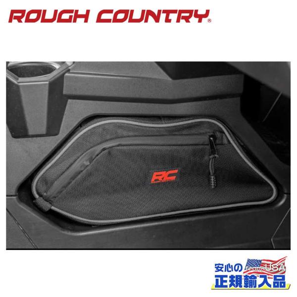 [商品内容]収納バッグ センターコンソール用[カラー/フィニッシュ]ブラック[材質]ナイロン[適合車種]POLARIS ポラリス GENERAL XP4 1000[メーカ品番]93071 [出荷品番]RC93071