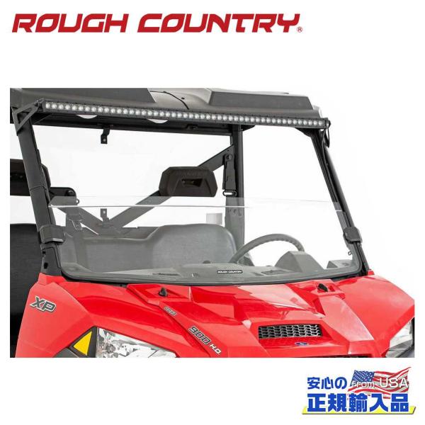 [商品内容]ハーフサイズ フロントガラス [カラー/フィニッシュ]-[材質]ポリカーボネート[適合車種]ポラリス レンジャー 1000/XP900/XP1000[メーカ品番]98132011A [出荷品番]RC98132011A