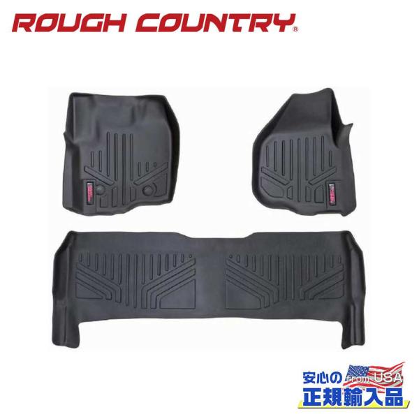 [商品内容]フロアマット 一台分[カラー/フィニッシュ]ブラック[材質]ポリエチレン[適合車種]FORD フォード F250/F350/F450/F550 スーパーデューティー クルーキャブ[適合年式]2012年〜2016年[メーカ品番]M...