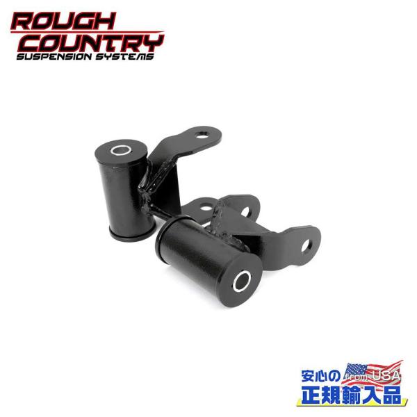 [ ブランド ] Rough Country ラフカントリー[ 商品内容 ] 1インチ ローダウンシャックル [ 適合車種 ] Dodge Ram ダッジ ラム 1500 2WD/4WD[ 年式 ] 2002年〜2008年[ メーカ品番 ]...