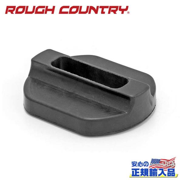 [ ブランド ] ROUGH COUNTRY / ラフカントリー[ 商品内容 ] ウインチフックアイソレーター[ 詳細 ] 3/8インチのシンセティックロープのみに適合します。[ 適合車種 ] 汎用[ 出荷品番 ] RCRS186[ メーカ...