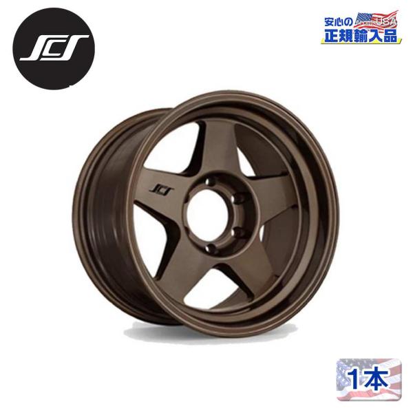 [ブランド]SCS ステルスカスタムシリーズ[シリーズ]GEN5[カラー]Gloss Dark Bronze[適合車種]汎用[商品内容]17インチアルミホイール 1本[サイズ]17×8.5J 6H139.7 -10 CB106.1《注意》ご...