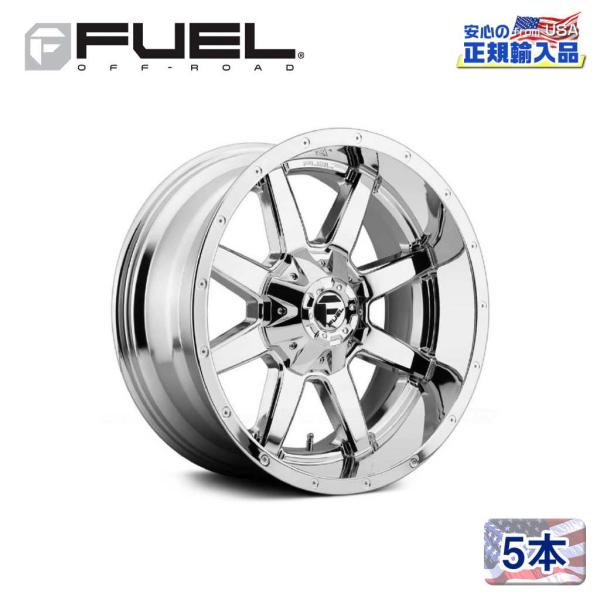 【ブランド】FUEL OFFROAD（フューエルオフロード）　【商品内容】17インチアルミホイール 5本　【サイズ】17×6.50 8H 200 +116 CB142　【カラー】CHROME PLATED（クロームメッキ）　【メーカー品番】...