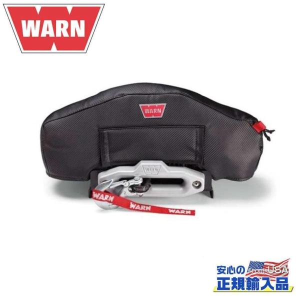 【商品内容】ZEONシリーズ用 ステルス ウインチカバー WARNロゴ入り　【カラー/フィニッシュ】ブラック　【材質】メッシュ裏地付きビニール　【適合車種】汎用　【メーカー品番】102639　【出荷品番】WI102639