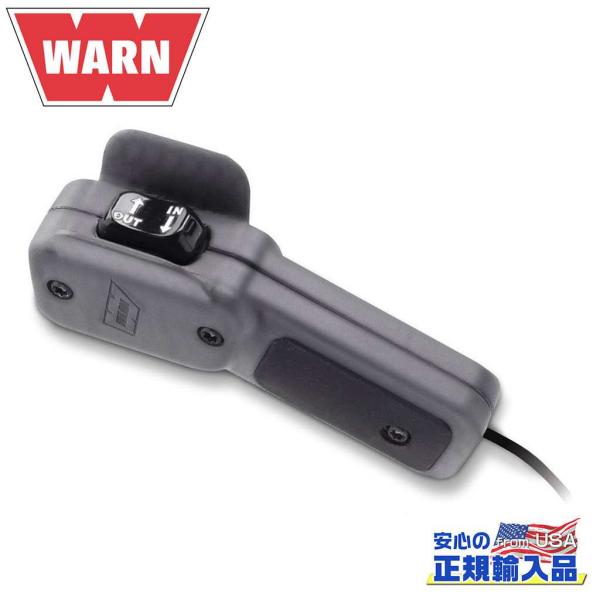 【商品内容】VRX45/VRX45-S パワースポーツ ウインチ 交換用 リモコン　【カラー/フィニッシュ】-　【材質】-　【適合車種】汎用　【メーカー品番】64849　【出荷品番】WI64849